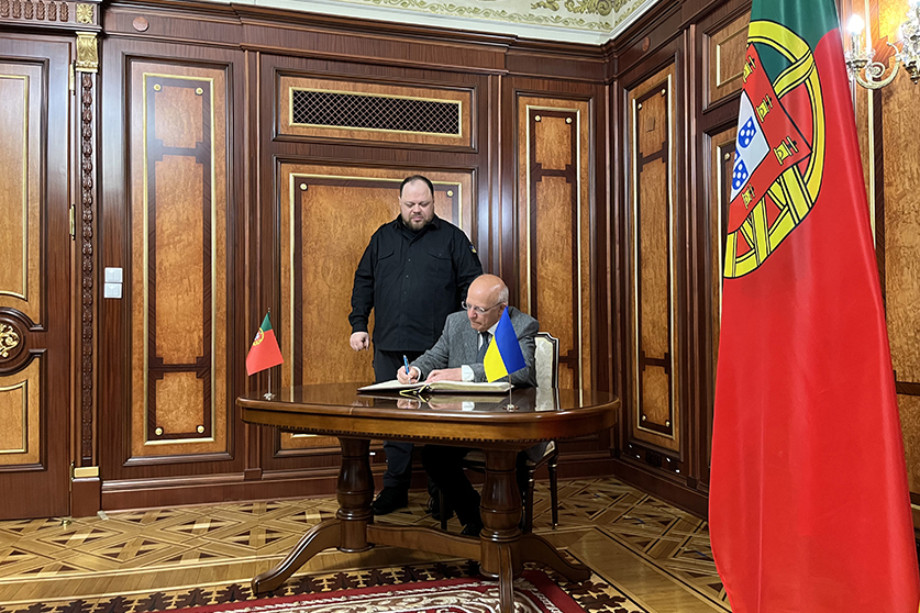 Visita Oficial do Presidente da Assembleia da República à Ucrânia
